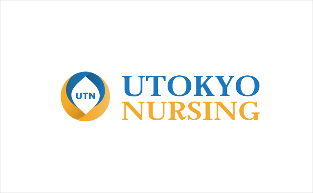 東大看護について | UTOKYO NURSING